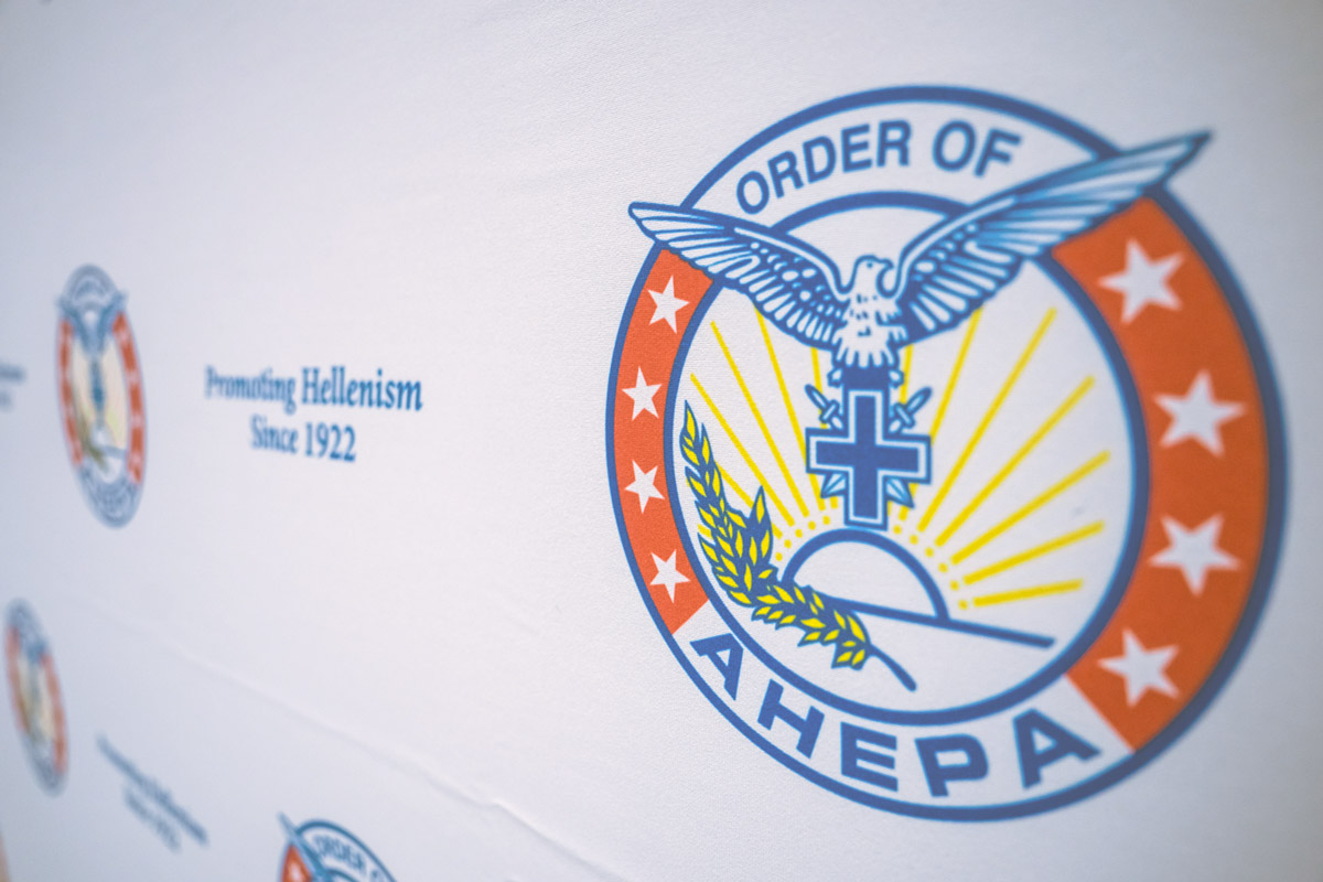 Home - AHEPA First